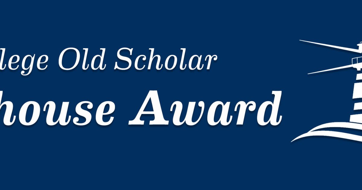 Lighthouse Award | Trinity College